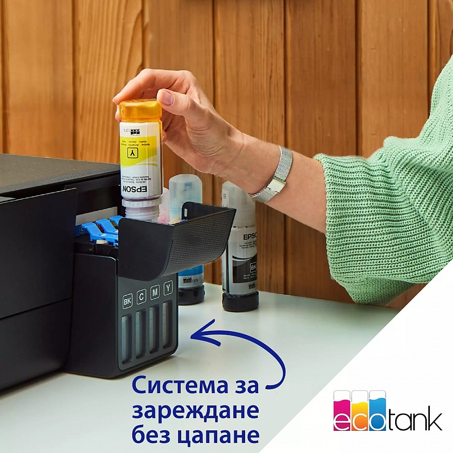 Мастиленоструен принтер Epson EcoTank L1230 PRT ‒ MrToner.bg